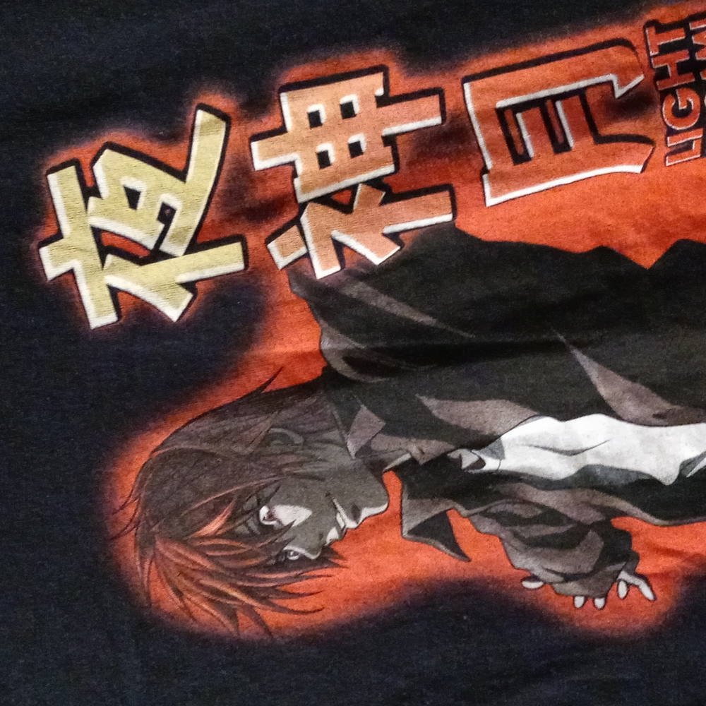 Death Note Light Yagami Japanese Anime Manga Series S… - Gem